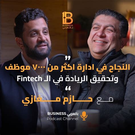 Ahmed Sallam On Linkedin I Do Encourage All Senior Managers To Watch