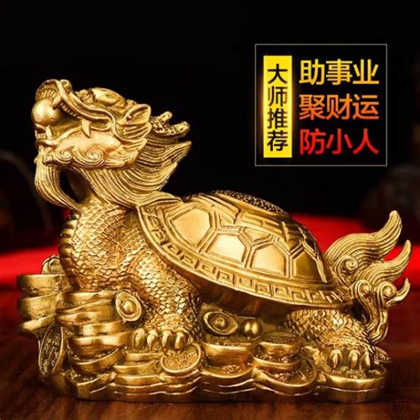 【ready Stock现货】pure Copper Bagua Dragon Turtle Decoration