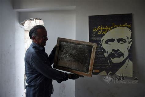 خانه پدری جلال آل‌احمد؛ از خانه باستان‌شناسان تا پاتوق معتادان و