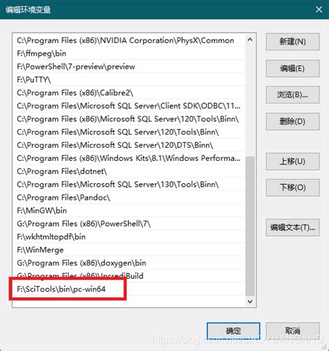 使用scitools Understand批量生成程序调用图 Csdn博客