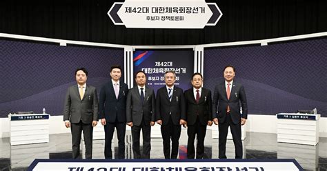 선거중지 가처분 신청 대한체육회장 선거도 축구협회장 선거처럼 미뤄질까