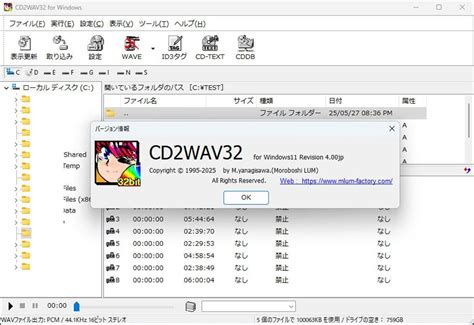 溜馬vs尼克 5月22日nba免費直播線上看 季後賽東區決賽g1 Line Today 240206 Cool3c