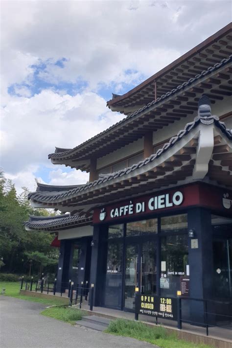 대구카페디치엘로 넓은 주차장이 있어 편하게 이용하기 좋은 내돈내산 엑스코 근처 카페 리뷰 네이버 블로그