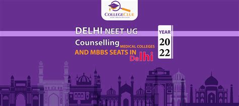Neet Ug Counselling Medical Colleges And Mbbs Seats In Delhi