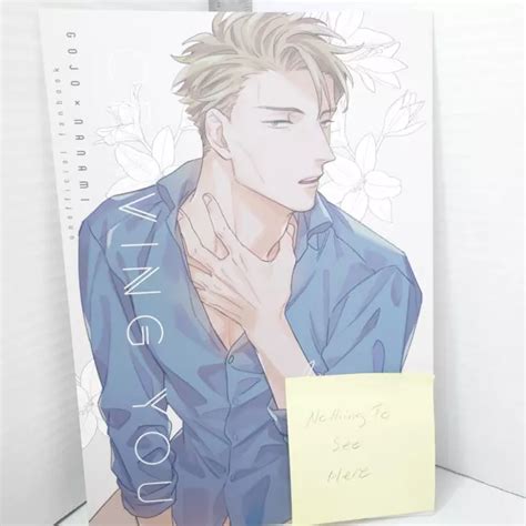 Satoru Gojo X Kento Nanami Jujutsu Kaisen Doujinshi Eur 14 86 Picclick De