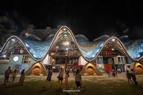 【2024台東景點地圖】台東最夯旅遊景點推薦一二日遊 跟著領隊sky玩。一日遊美食親子景點住宿