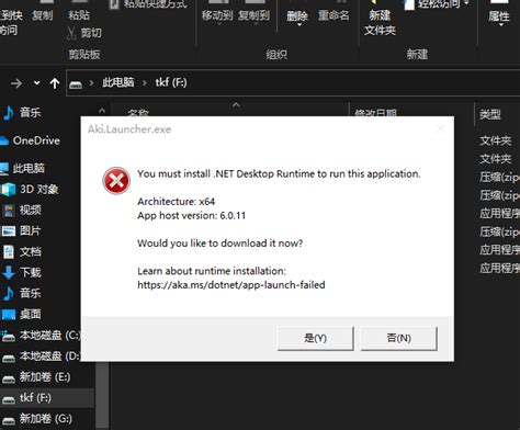 纯小白求解 Oddba社区
