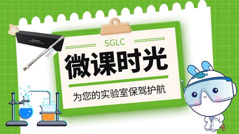 甄选 仪器信息网