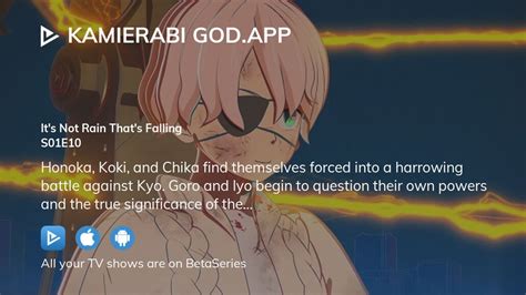 Watch Kamierabi Godapp Season 1 Episode 10 Streaming Online