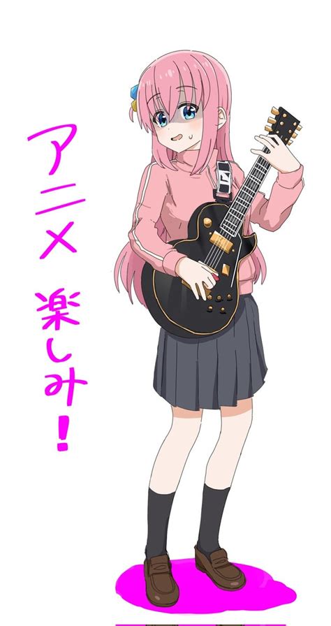Gotou Hitori Illustration Artist Neko Nyan Inaba31415 Rbocchitherock
