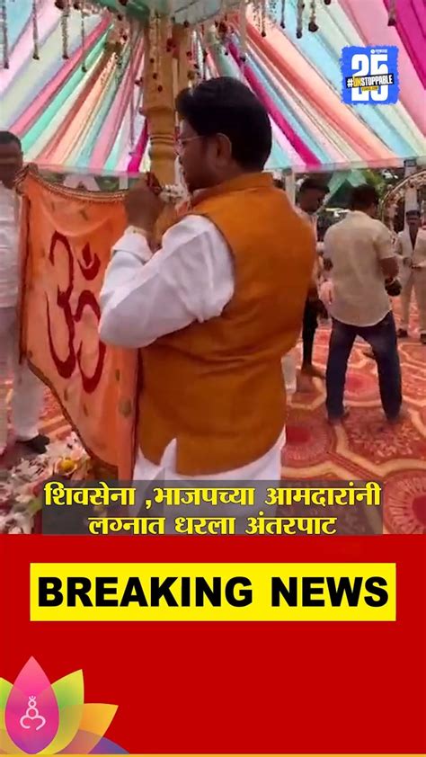 Saamtvnews Ipl 2025 चा अंतिम सामना मंगळवारी दि 3 जून Rcb Vs Pbks