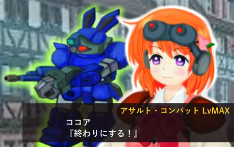 【中の人誕生日祝】スーパーごちうさ大戦2023 Nanonano38 さんのイラスト ニコニコ静画 イラスト