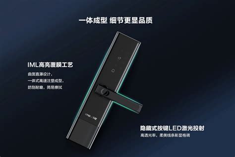 石家庄乐橙k2c蓝牙智能锁上门安装 石家庄华企网络科技有限公司