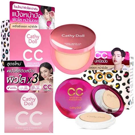 Karmart Cathy Doll Speed White Cc Powder Pact Spf Pa K