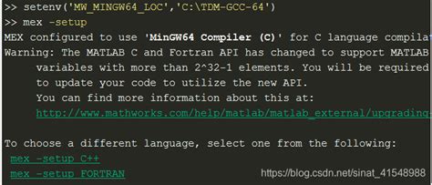 Matlab环境下libsvm安装指南matlab怎么安装libsvm Csdn博客