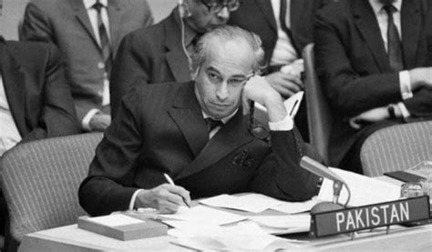 Zulfikar Ali Bhuttos Death Anniversary Being Observed Today Incpak