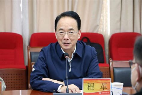 卫生经济管理学院举行若水讲堂揭牌仪式