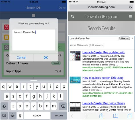 How To Search Idb Quickly Using Workflow