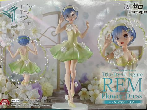 トレジャー入荷情報です！ 東方project Trio Try It Figure 秘封倶楽部・マエリベリー・ハーン 等々 浪漫遊 福井店