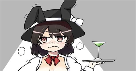 東方 友人に勧められた怪しいバイトに勤しむ蓮子ちゃん 蓮野ねんねのイラスト Pixiv
