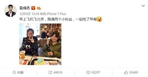 那個迷戀劉德華，逼父跳海的女粉絲楊麗娟：這輩子不會結婚 每日頭條