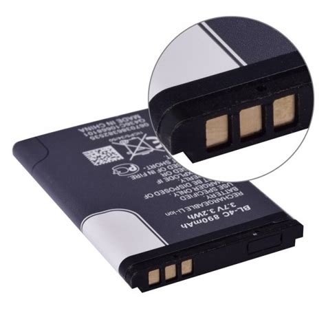 Аккумулятор для Nokia BL-4C, 860 mAh 3.7V подходит для Nokia 1661, 2650 ...