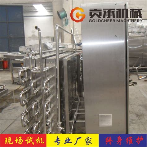 全自动套管式列管式杀菌机牛奶饮料软包装巴氏杀菌机械设备批发 阿里巴巴