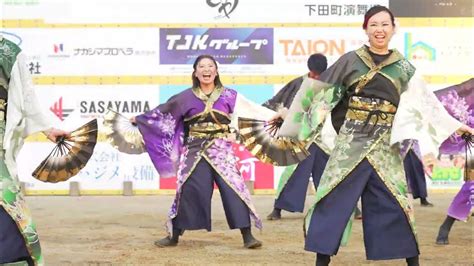 4k うらじゃ連 謳歌 ―ohca― うらじゃ 2024 おかやま桃太郎まつり 1日目 中央町下田町公園 ナイト演舞場 中央