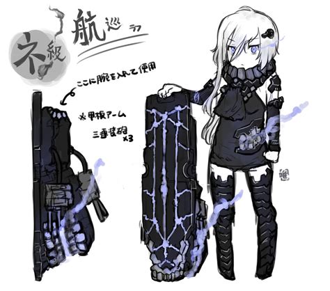 Anime Fandoms Ne Class Heavy Cruiser Kantai Collection Light Cruiser Oni Notchi