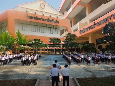 ศูนย์บ่มเพาะผู้ประกอบการอาชีวศึกษา วิทยาลัยอาชีวศึกษาสุราษฎร์ธานี Added A New Photo — At