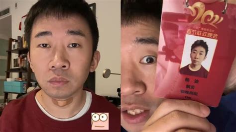 杨迪“厌世脸”表情包爆火网络，本尊亲自解释，真实原因大爆笑腾讯视频