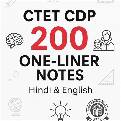 Ugc Net Computer Science Solved Question Papers