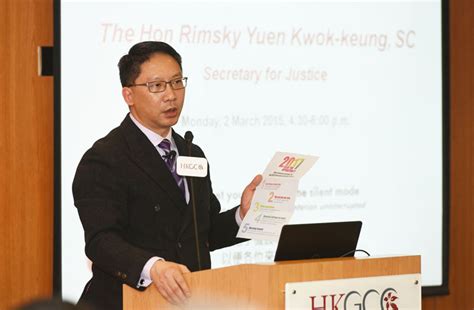 律政司 社區參與 影音廊 相片集 律政司司長出席香港總商會講座