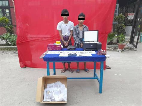 မြစ်ကြီးနားမြို့တွင် စက်တင်ဘာ ၈ ရက်က ဖမ်း ဆီးရမိခဲ့သည့် ငွေစက္ကူအတုပ