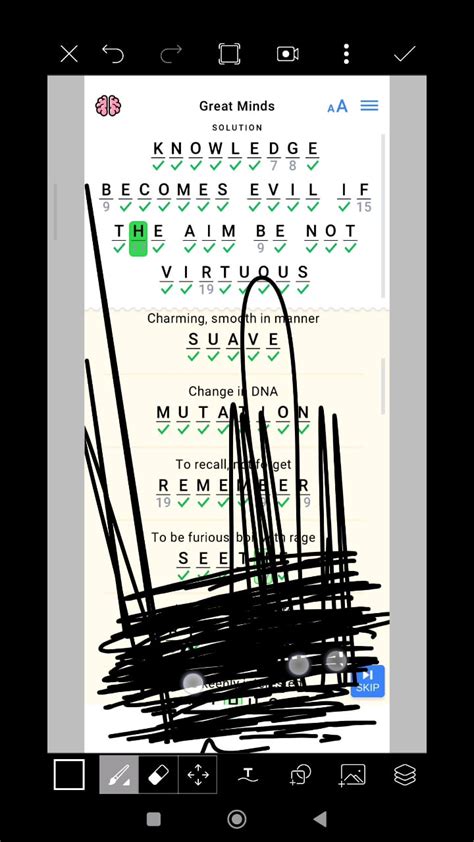 Touch Screen Issue Please Answer Rpocophones
