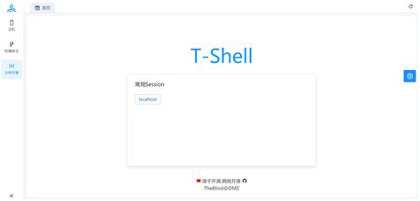 由于原作者超过三年没更新所以自己开发了一个 Issue NoCortY WebSSH GitHub