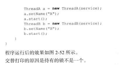 java 多线程 synchronized锁机制 之 锁定类静态方法 和锁定类 Class 和 数据String的常量池特性 同步静态方法 synchronized如何锁静态类 CSDN博客