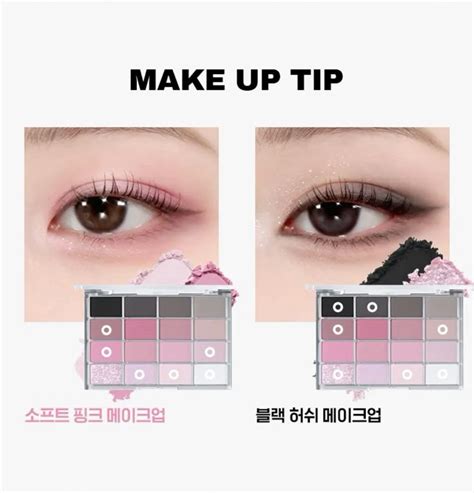 Wakemake Soft Blurring Eye Palette Renewal 20 Colors Yesstyle In