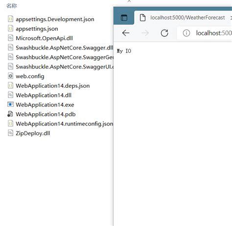 解决ASP NET Core部署到IIS更新项目时 文件夹正在使用 错误 董川民