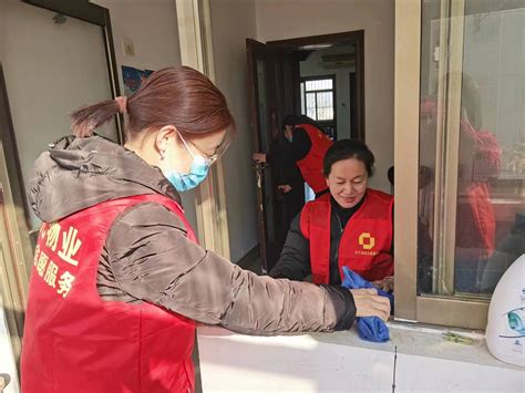 山东创元物业集团有限公司