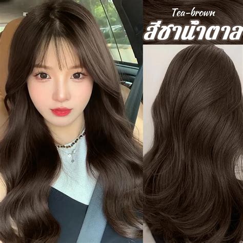 สีเทรนด์ ปี 2023 ขายดีที่สุดในเน็ต Fenkangนําเข้าจากญี่ปุ่น มีหลายสีให้