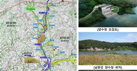 농어촌公 여주 북내지구 다목적농촌용수개발사업 신규착수 지구 선정