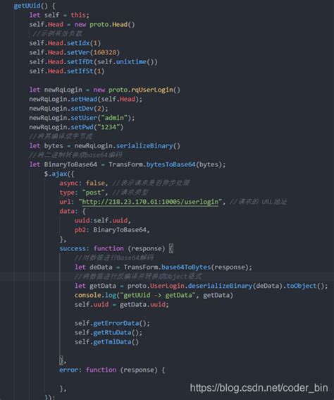 Probuf相关 Js部分protoc Jsout Csdn博客 Probuf相关 Js部分protoc Jsout Csdn博客