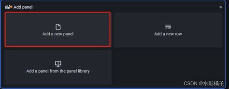 Grafana 绘制交换机性能图grafana交换机模板 Csdn博客