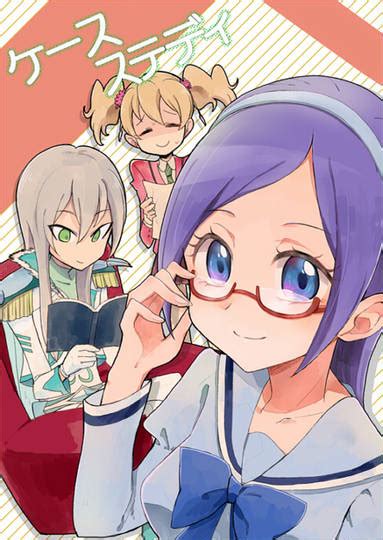 レインボーフレーバー11の新刊サンプル KURO