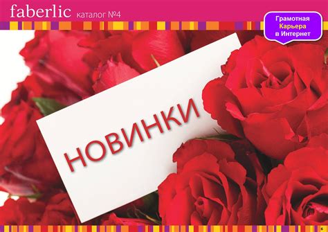 Новинка картинки - 67 фото