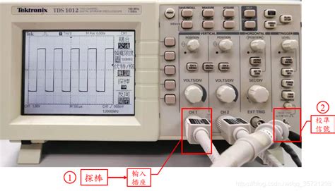 【仪器常用操作方法】tds1012示波器常用操作方法泰克tds1012b说明书 Csdn博客