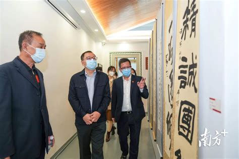 汕头澄海Q乡情交流联谊中心揭牌海内外澄籍乡亲以书相聚 腾讯新闻