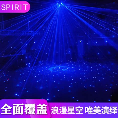미러볼 사이키 네온사인 노래방조명 별이 가득한 무대 음성 활성화 레이저 음악 레스토랑 바 티몬