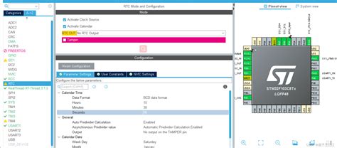 基于嵌入式物联网技术的智慧病房方案设计嵌入式物联网场景设计代码框架 Csdn博客